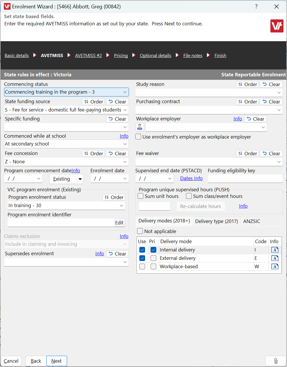 VETtrak Desktop 25.1