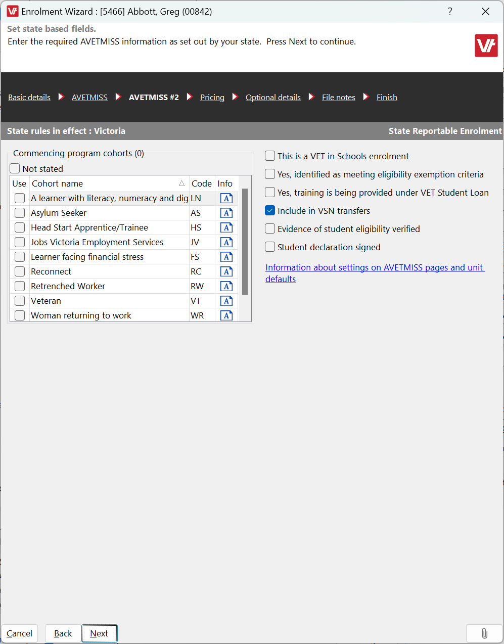 VETtrak Desktop 25.1